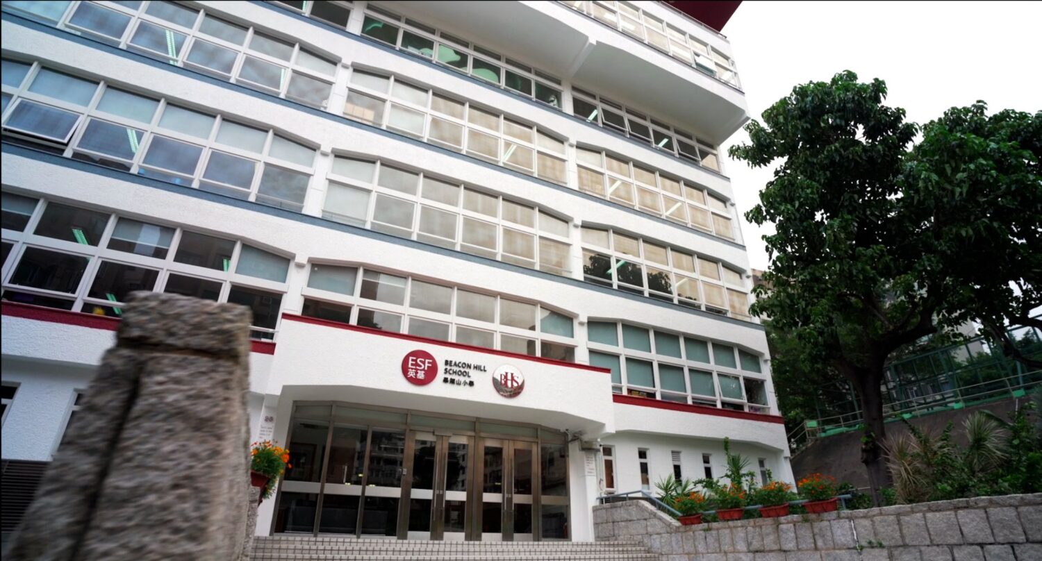 Kindergarten Archives - English Schools Foundation | 22 International ...