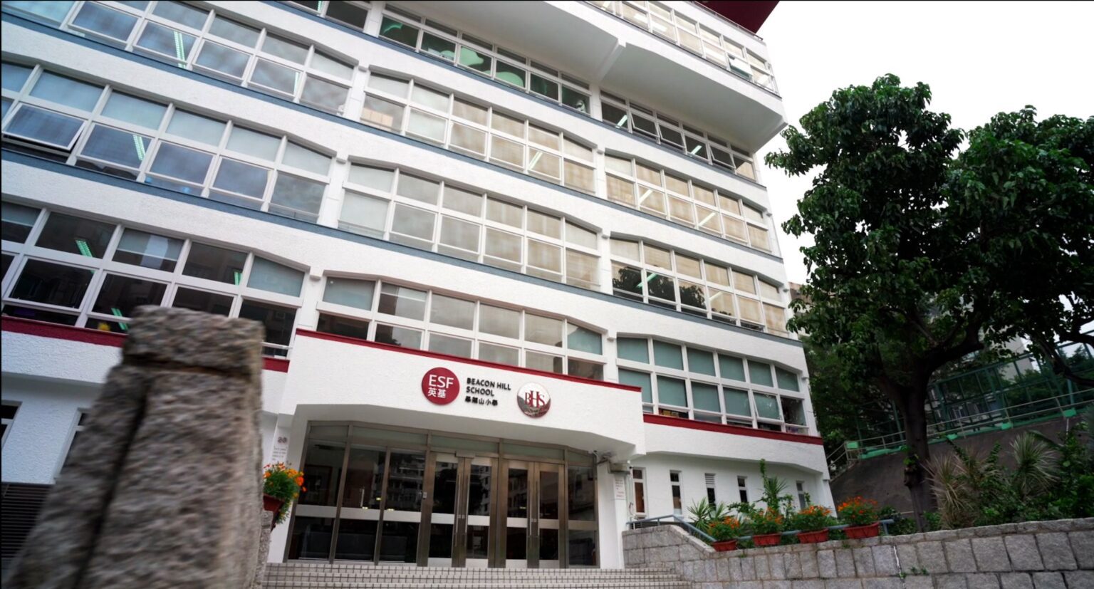 Ages 2-3 Pre-Kindergarten - English Schools Foundation (ESF)