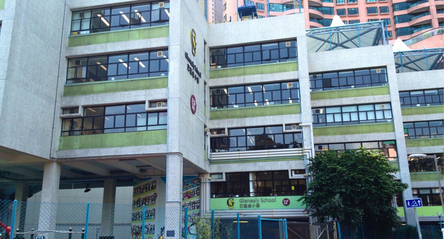 Ages 2-3 Pre-Kindergarten - English Schools Foundation (ESF)