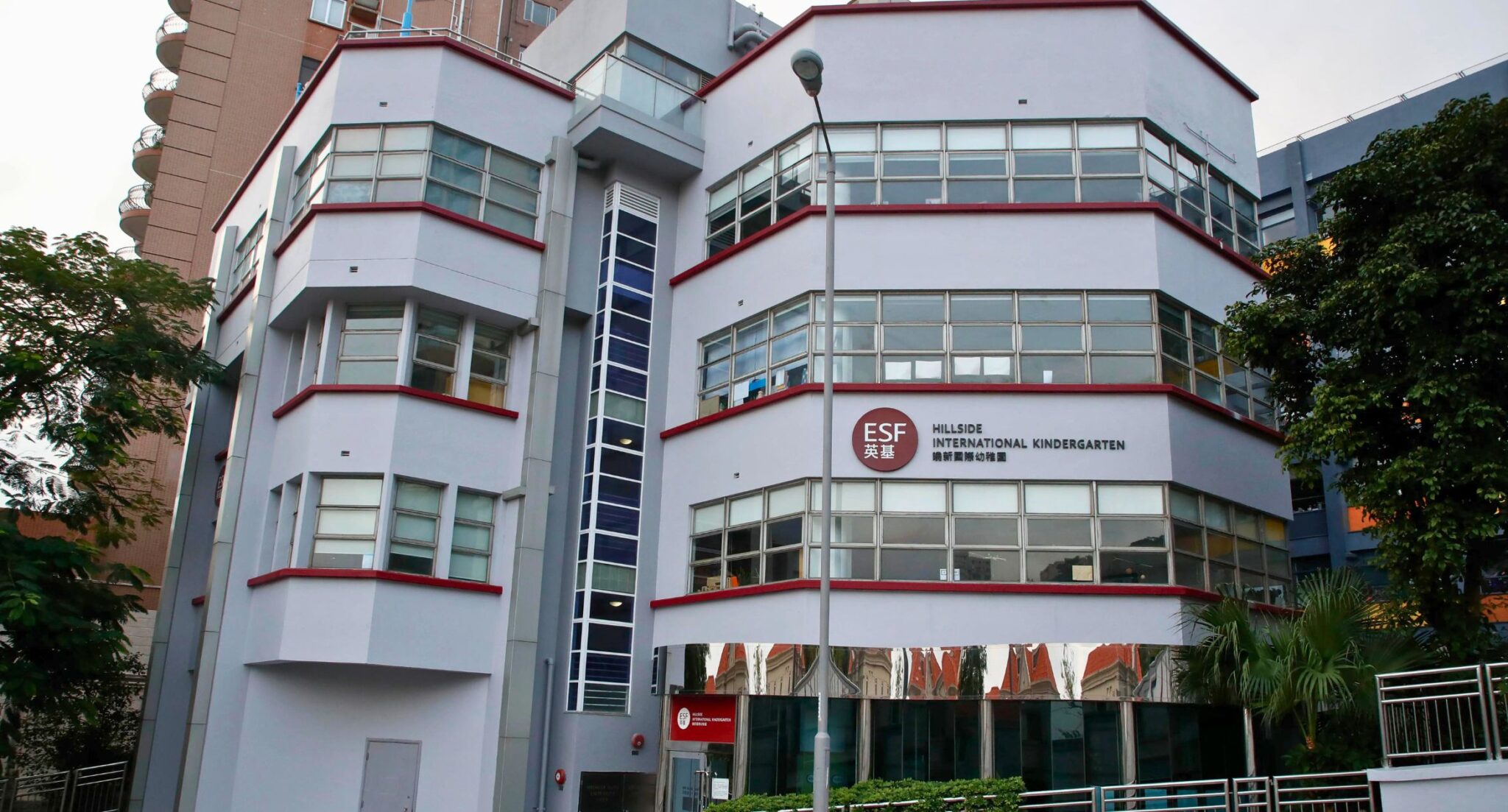 ESF Hillside International Kindergarten - First step of ESF journey