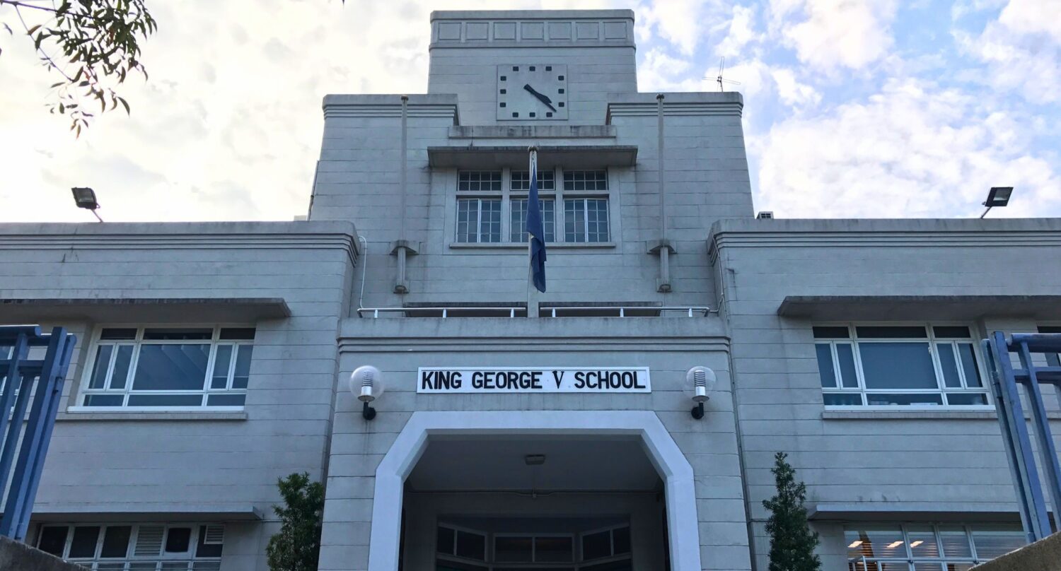 Ages 2-3 Pre-Kindergarten - English Schools Foundation (ESF)
