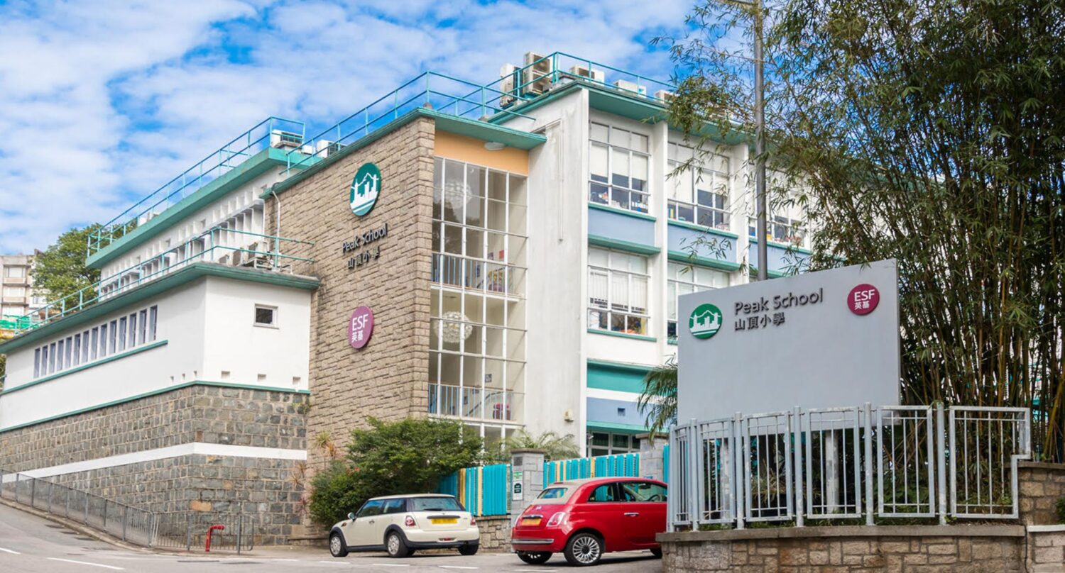 Ages 2-3 Pre-Kindergarten - English Schools Foundation (ESF)