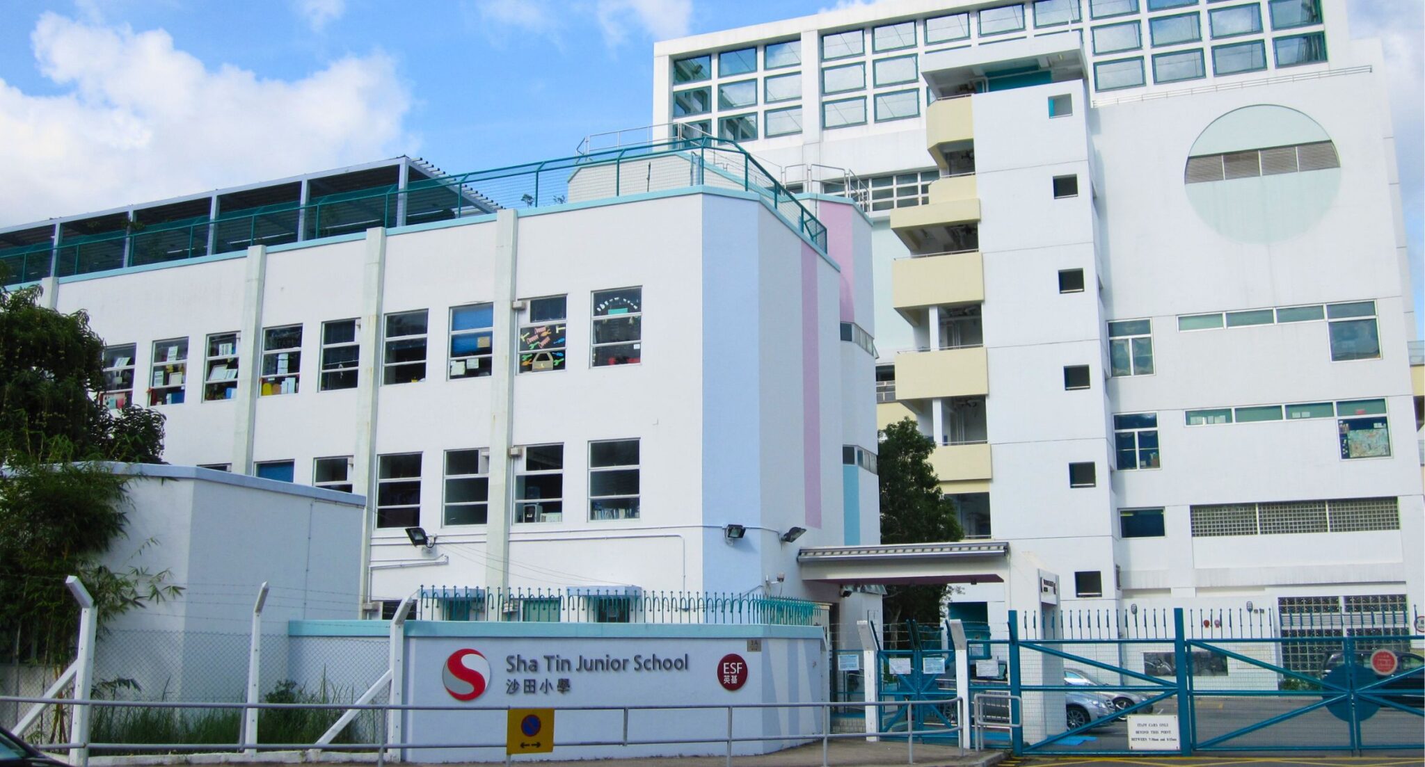 ESF Sha Tin Junior School - International School in Hong Kong