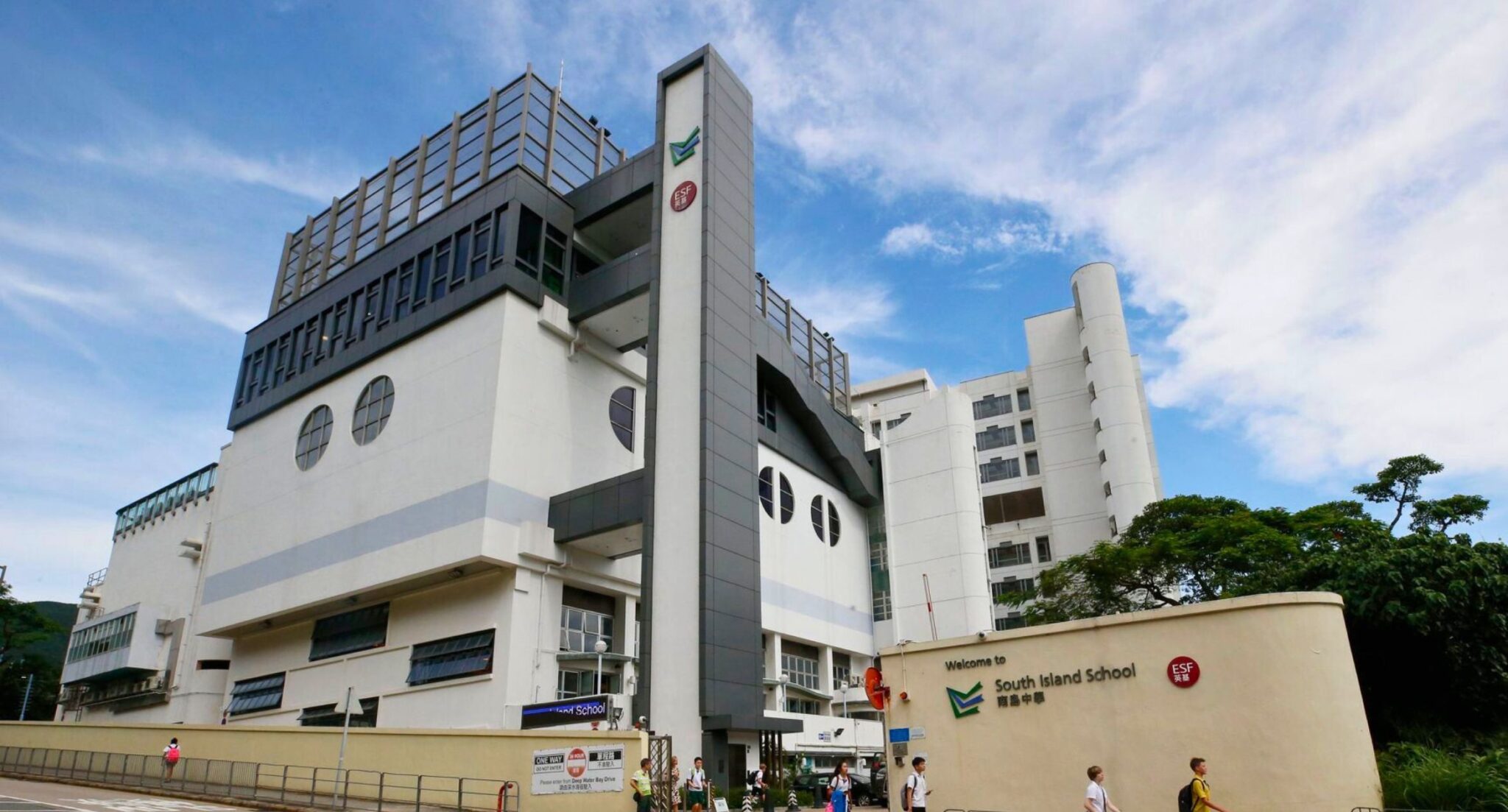 ESF South Island School - International School in Hong Kong