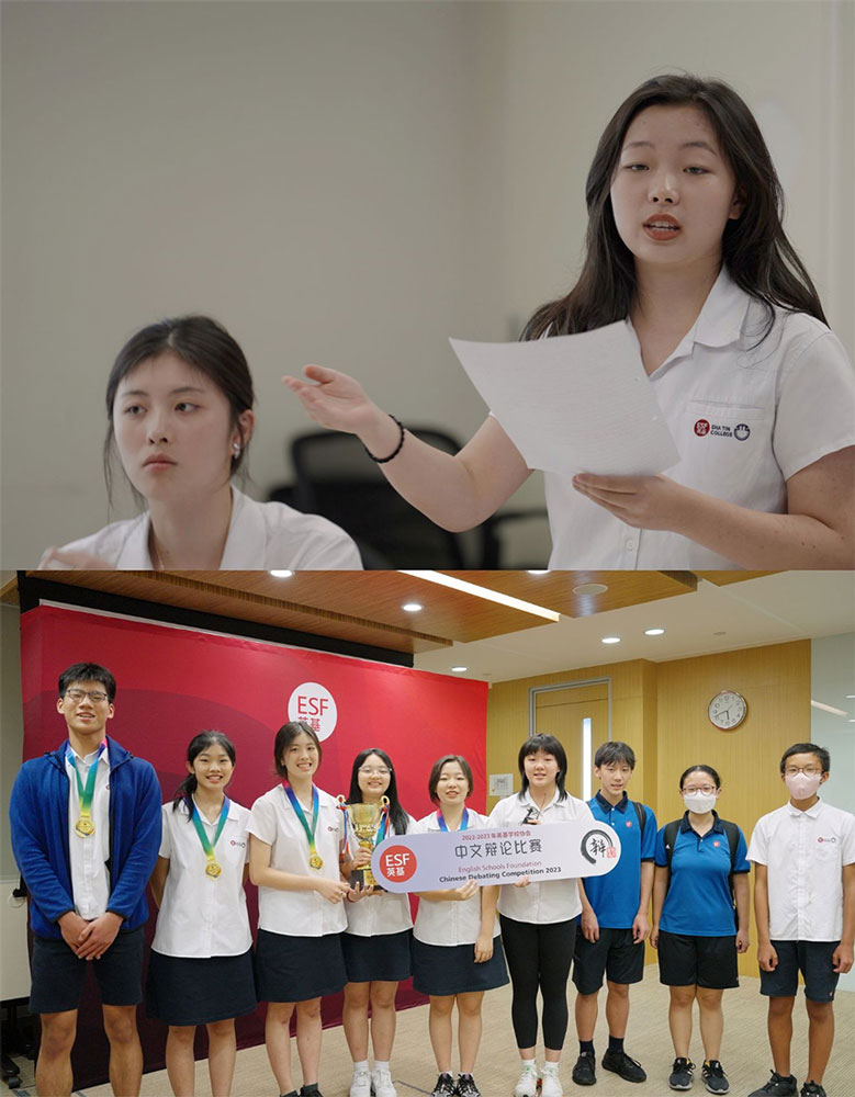 IB International & Private School in HK | ESF Hong Kong